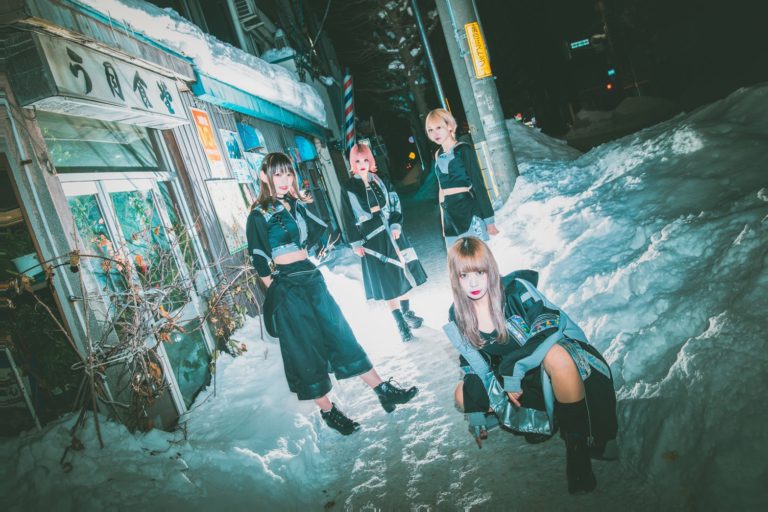 LIVE SCHEDULE | miscast